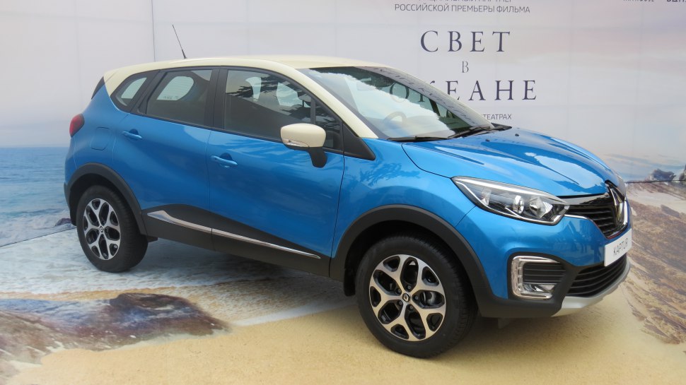 Renault Captur technical specifications and fuel economy